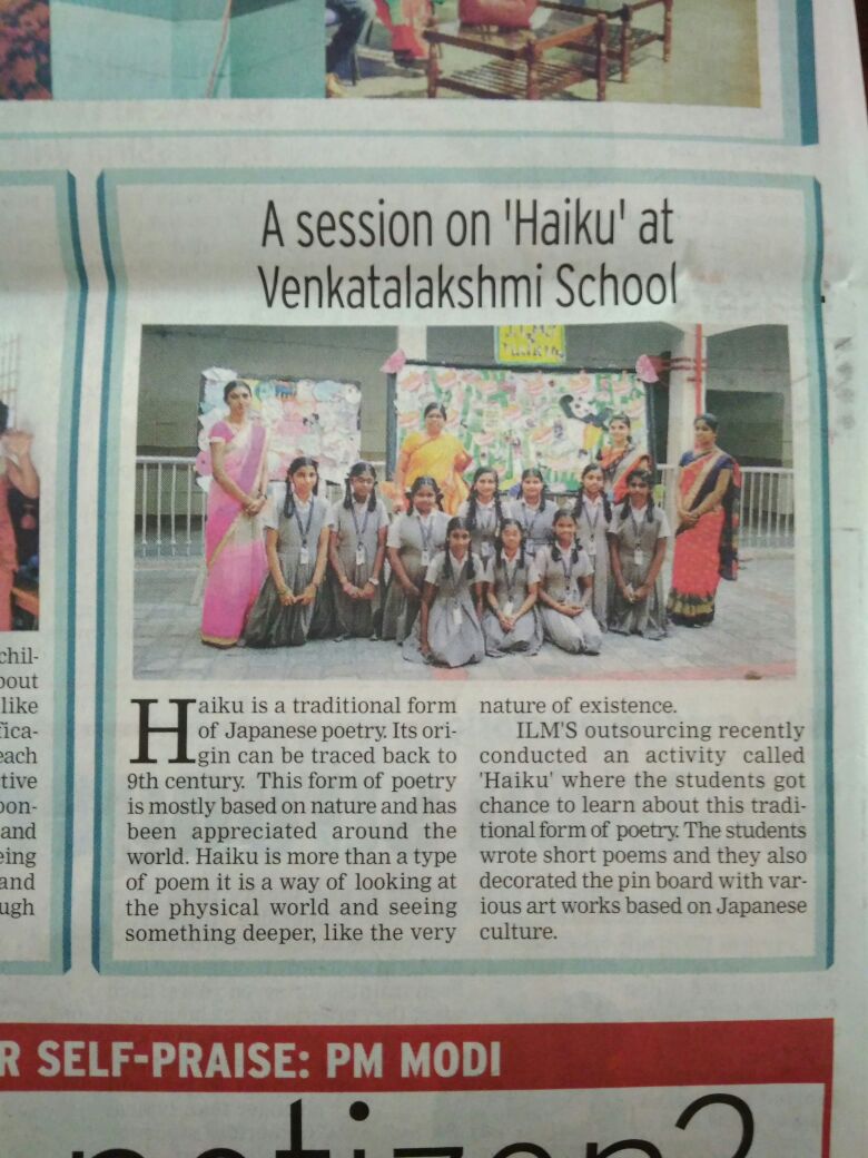 HOME [ilm-india.com]